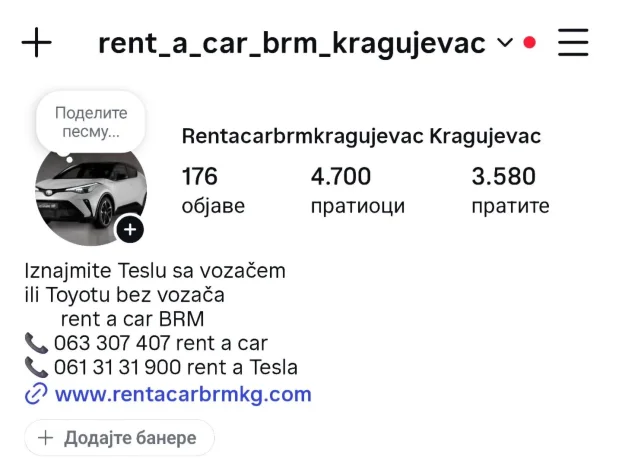 Rent a car firma - KupujemProdajem