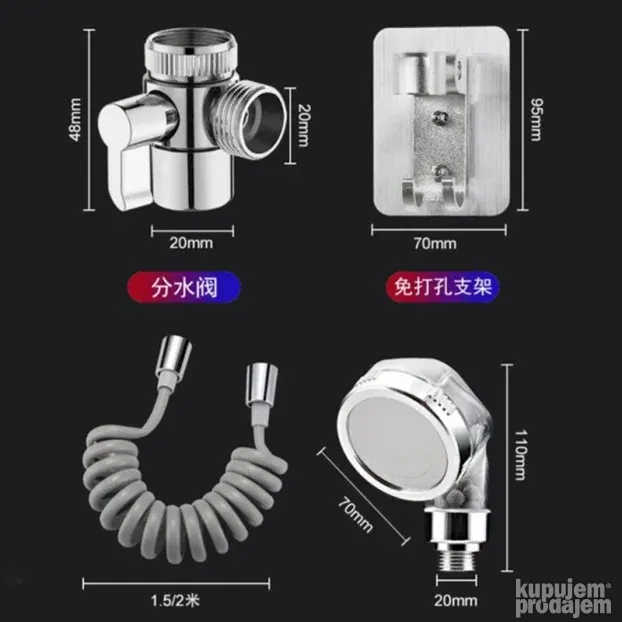 Tuš-NASTAVAK za Slavinu -TUŠ Glava - za FRIZERE,PET,KAMPING - KupujemProdajem