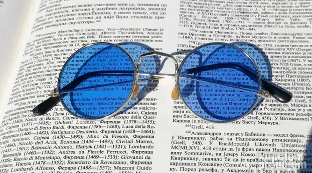 Vintage LENONKE naočare za sunce sa plavim staklima - KupujemProdajem