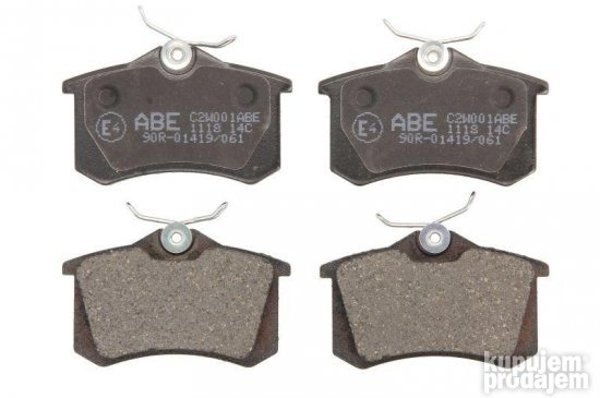 Disk plocice GOLF 6 - KupujemProdajem