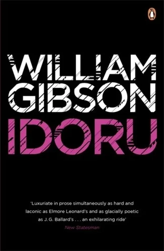 Idoru - William Gibson - KupujemProdajem