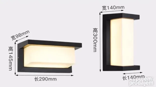 Spoljna rasveta ip65 - KupujemProdajem