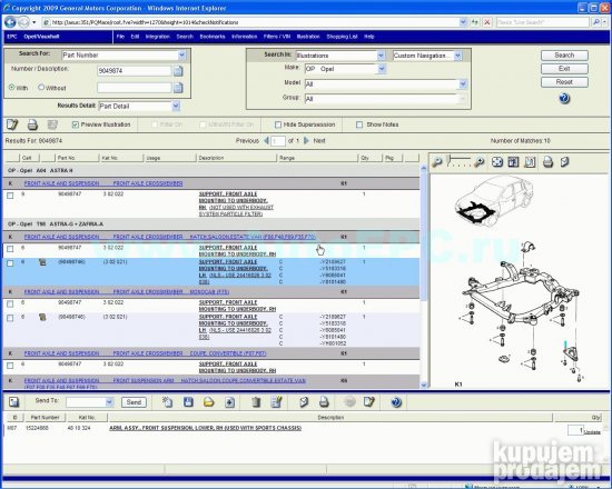 opel epc program Novo - KupujemProdajem