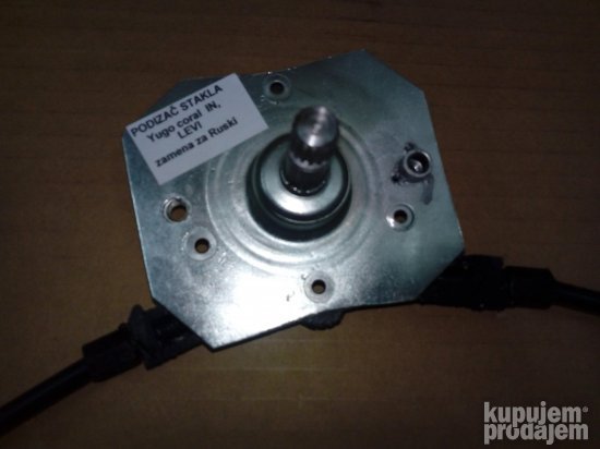 Podizac stakla prednji levi Yugo In, zamena za Ruski - KupujemProdajem