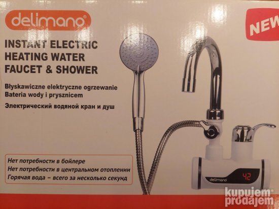 Delimano replika cesma sa tusem zidna i stojeca slavina - KupujemProdajem