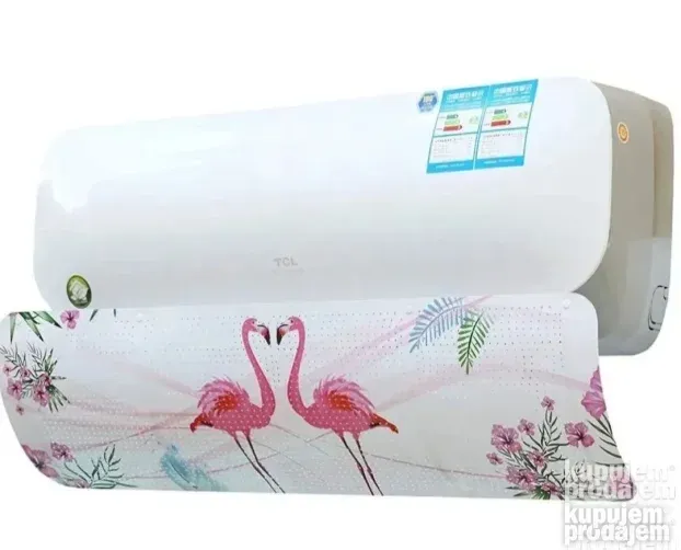 Usmerivač vazduha za klimu - KupujemProdajem