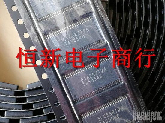 TAS5548 8-Channel Mikrocip - KupujemProdajem