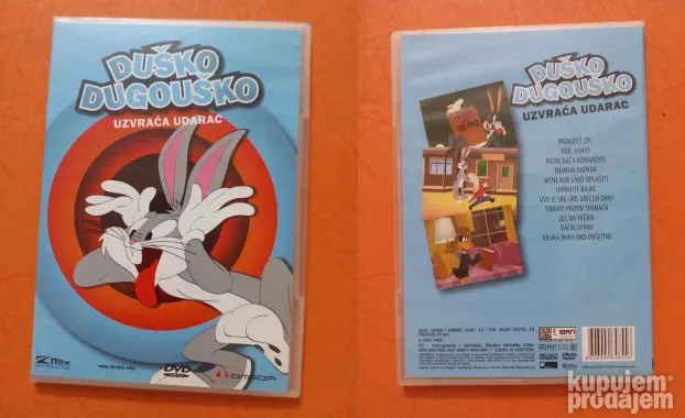 Crtani Film DVD crtaći razni sinhronizovano - KupujemProdajem