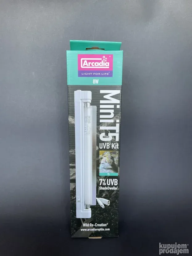 Mini T5 za leopard gekona UVB neonka - KupujemProdajem