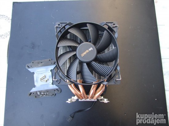 Be quiet! Shadow Rock 2 Intel kuler - KupujemProdajem