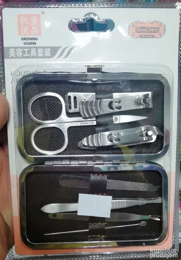 Set za manikir i pedikir sa metalnom kutijom - KupujemProdajem