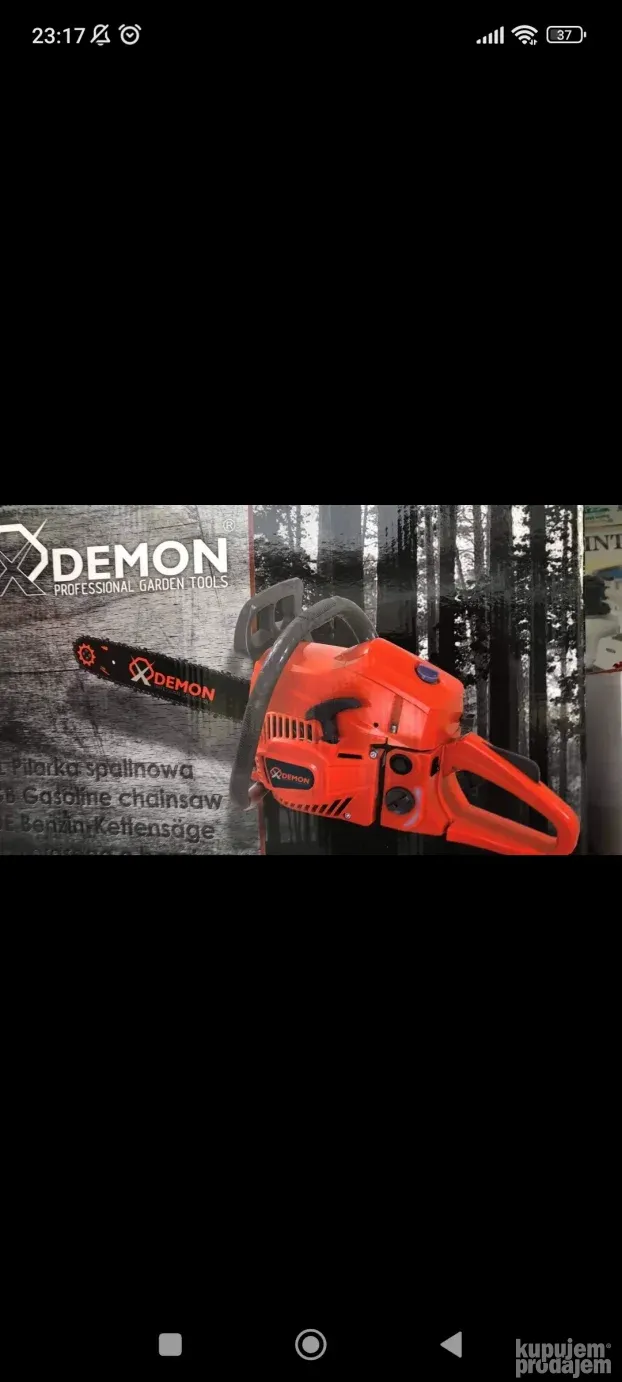 Motorna testera Demon 3.0 KS - KupujemProdajem