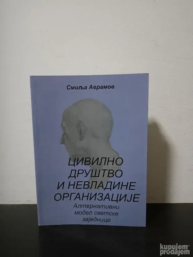 Smilja Avramov,civilno društvo i nevladine organizacije - KupujemProdajem