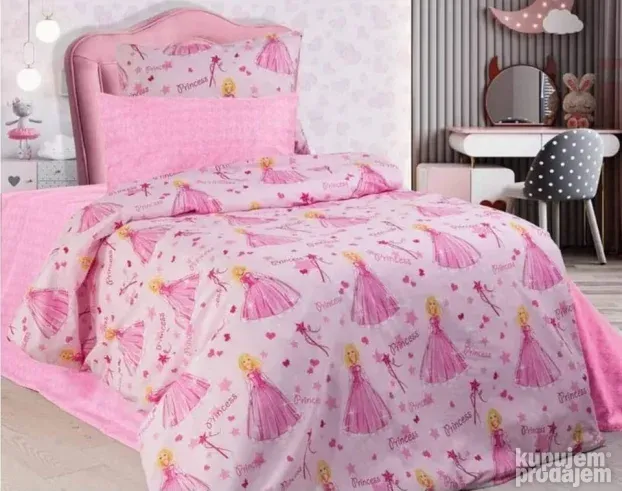 decije posteljine - KupujemProdajem