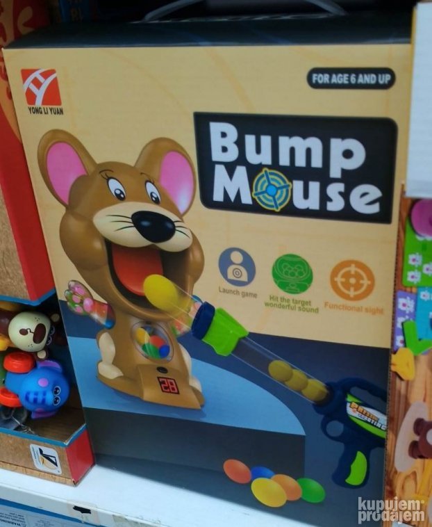 Igra gađanja lopticom za decu - KupujemProdajem