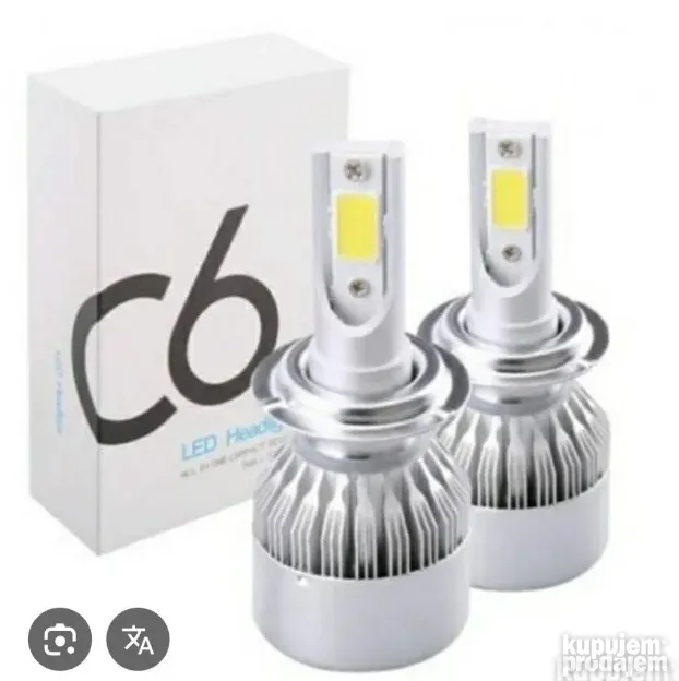 Led sijalice - KupujemProdajem