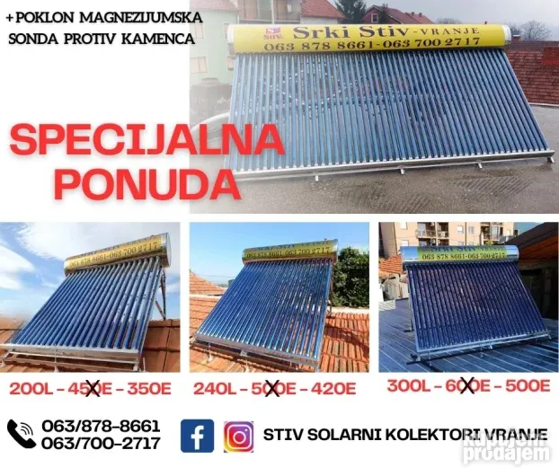 Solarni kolektor za zagrevanje sanitarne vode 200 lit AKCIJA - KupujemProdajem