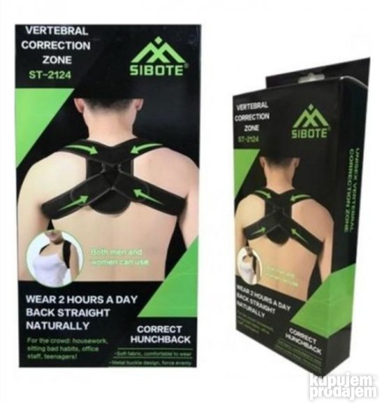 Pojas za ledja/pojas za ispravljanje kicme ST2121 - KupujemProdajem