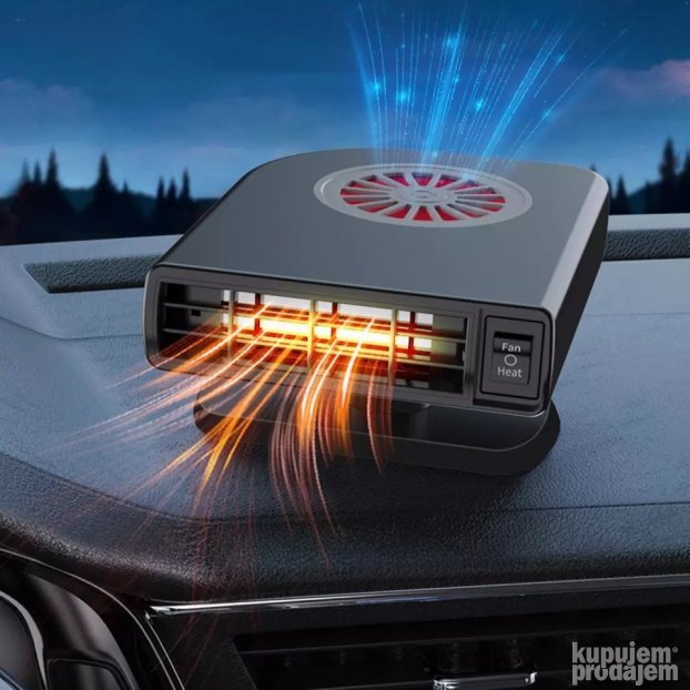 Grejalica za auto Grejalica Auto 12v - KupujemProdajem