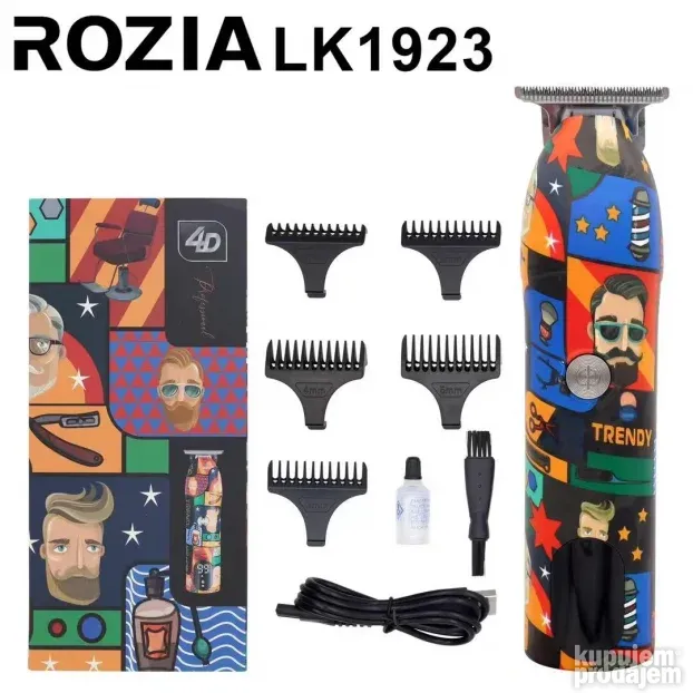 Masinica za sisanje i brijanje sa displejem Rozia - KupujemProdajem