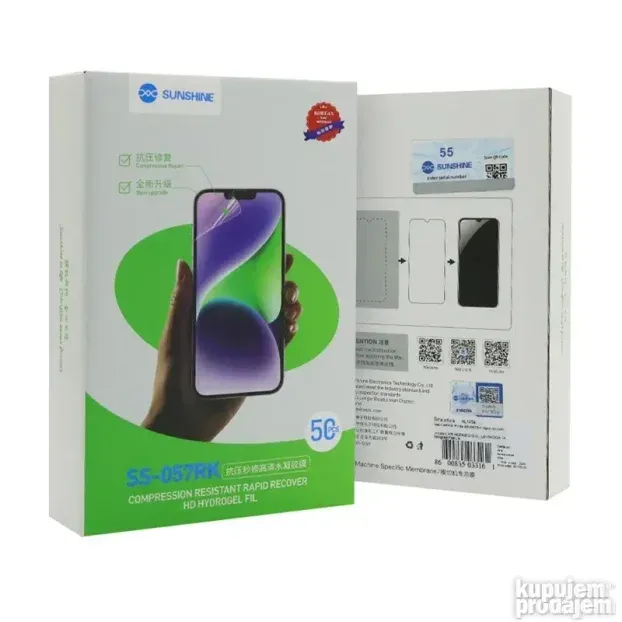 Folija za masinu za secenje HD hydrogel 50/1 SUNSHINE SS-057 ...