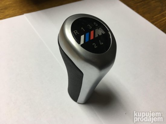 Ručica za menjač BMW X1 E84 M - 5 brzina - ORIGINAL - KupujemProdajem