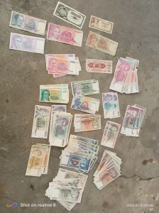 Papirni novac | Srbija i ex YU - KupujemProdajem