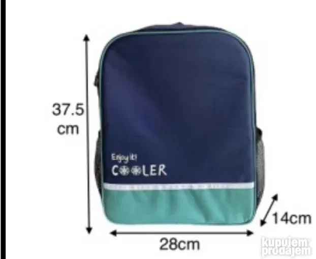 Rashladni ranac termo ranac - KupujemProdajem