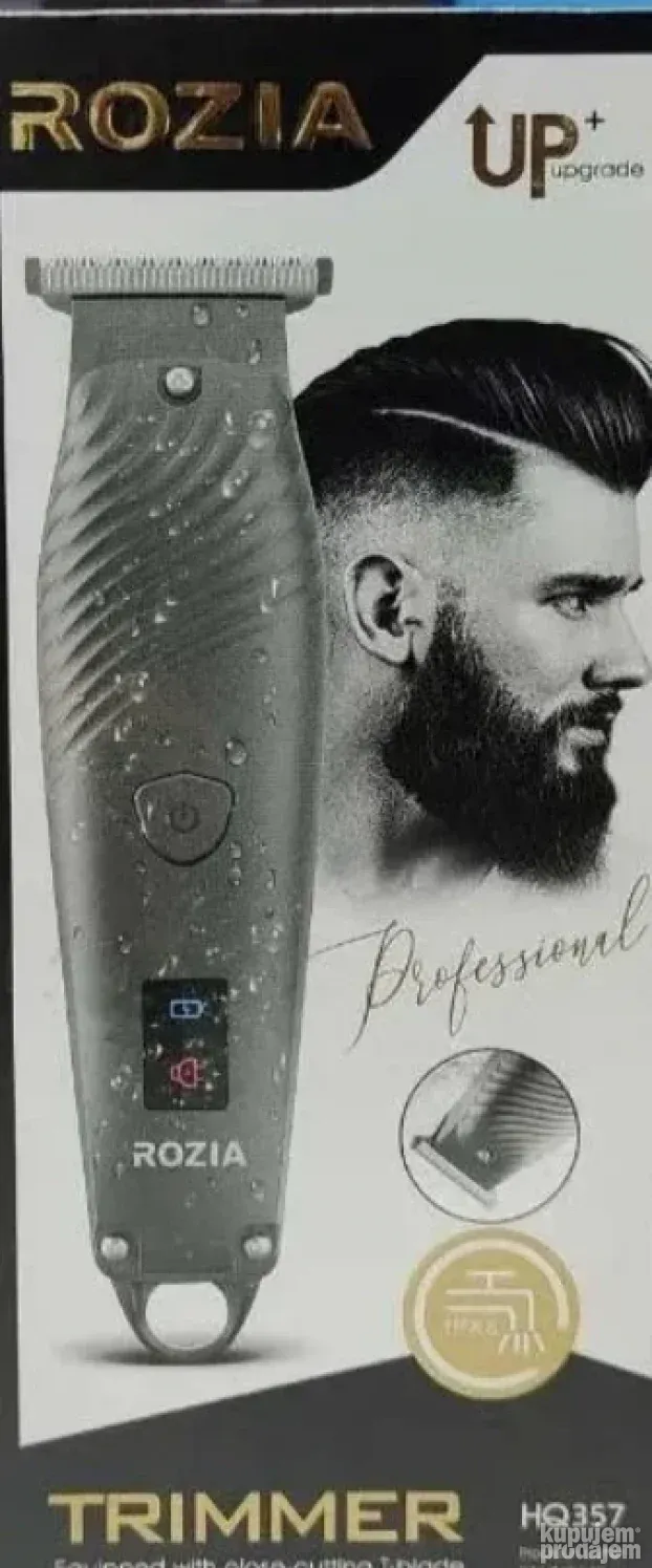 Masinica za sisanje Masinica za sisanje i brijanje sa Rozia - KupujemProdajem