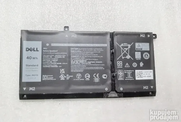 Dell baterija JK6Y6 C5KG6 CF5RH 5301 5406 5509 5406 2-in-1 ...