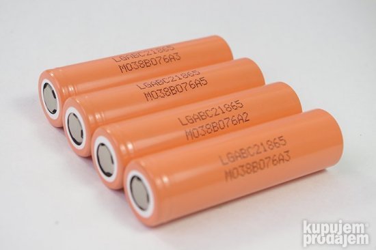 Punjiva baterija 3.7V LG 18650 2800mAh LGABC21865 - KupujemProdajem