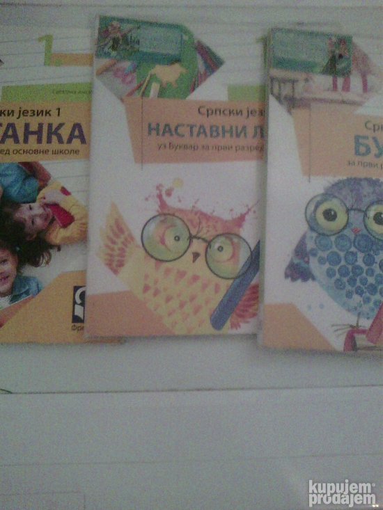 Srpski jezik 1 - Freska - KupujemProdajem