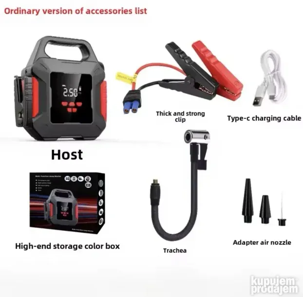 STARTER za Auto KOMPRESOR auto starter kompesor - KupujemProdajem