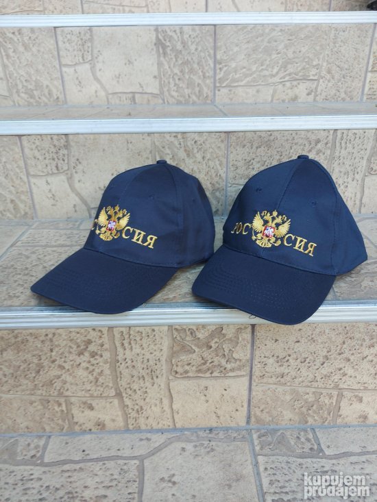 Patrol Cap,Navy Blu,Russia - KupujemProdajem