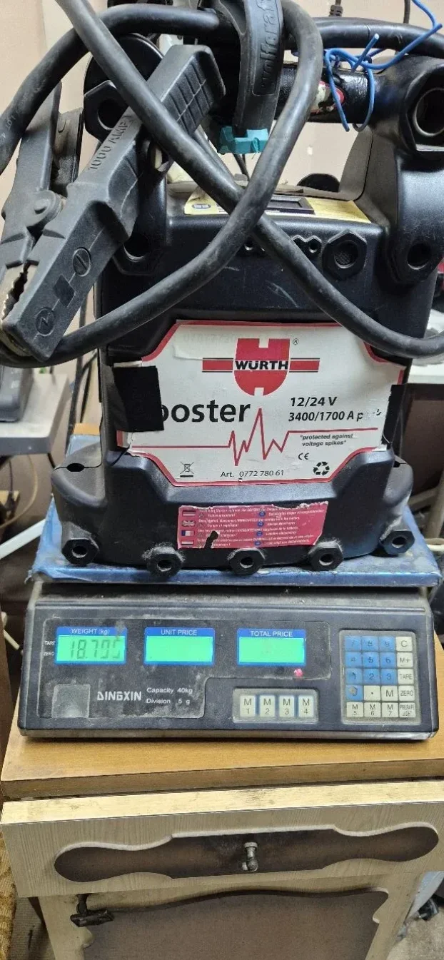 Banner-START-Booster -12v - KupujemProdajem