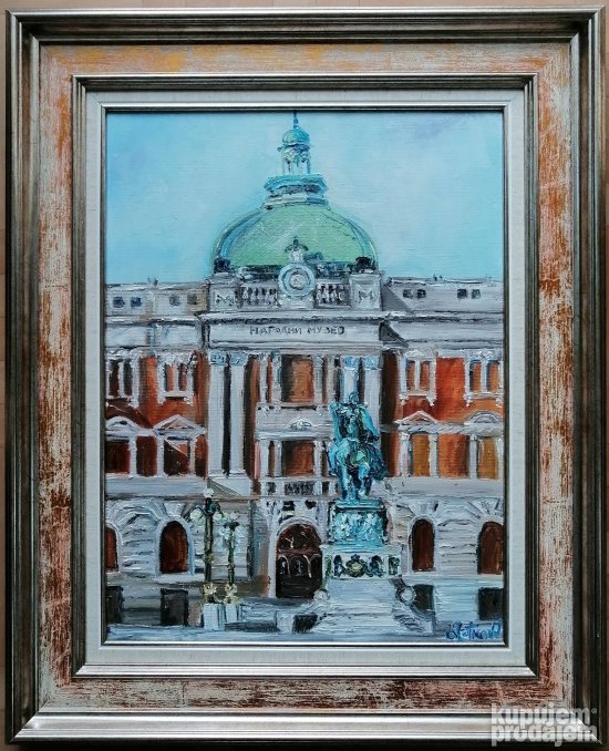 Cvetkov, Narodni muzej,ulje na platnu - KupujemProdajem