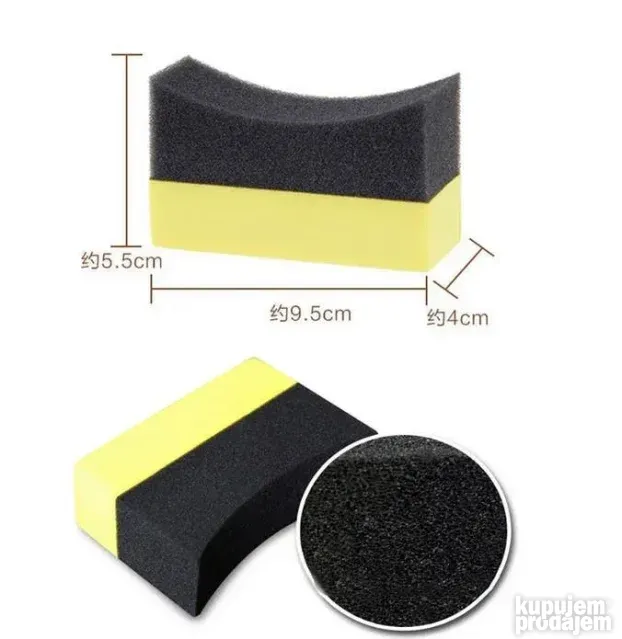 Spuzvica sundjer spuzva aplikator za gume - KupujemProdajem