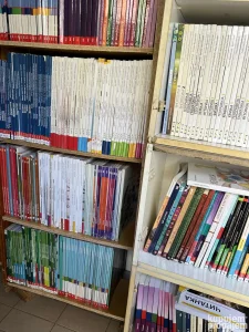 Udžbenici | Osnovna škola - KupujemProdajem