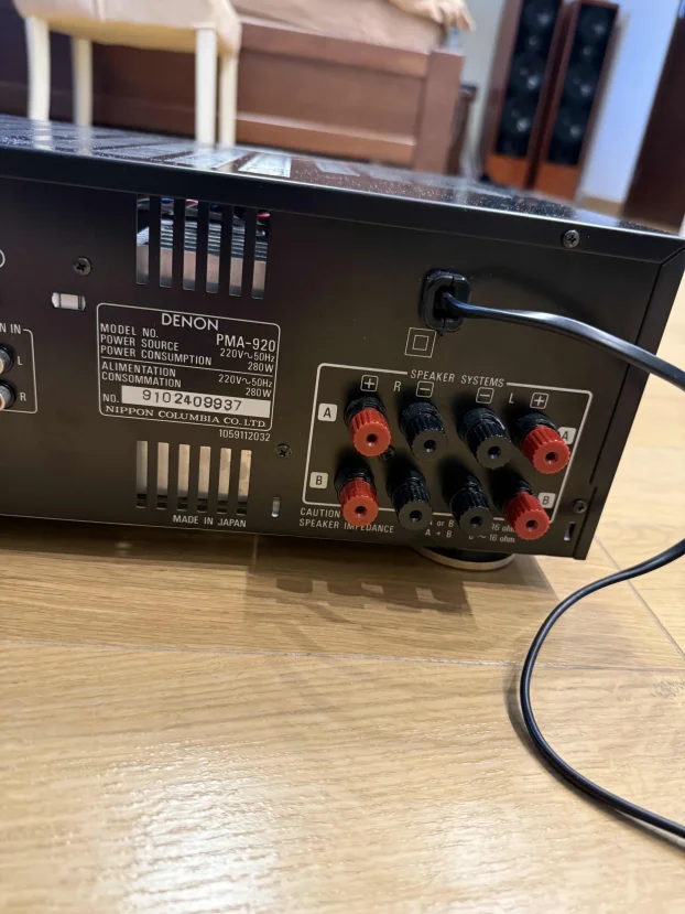 Denon PMA 920 - KupujemProdajem