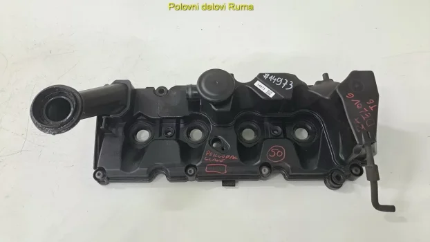 Poklopac glave VW Multivan T6 2.0 04L103469 #14973aom1 - KupujemProdajem