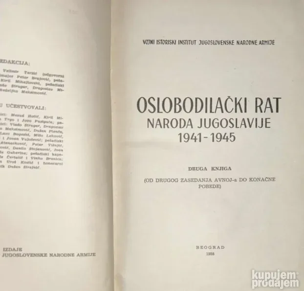 Oslobodilački rat naroda Jugoslavije 1941-1945 knjiga 2 - KupujemProdajem