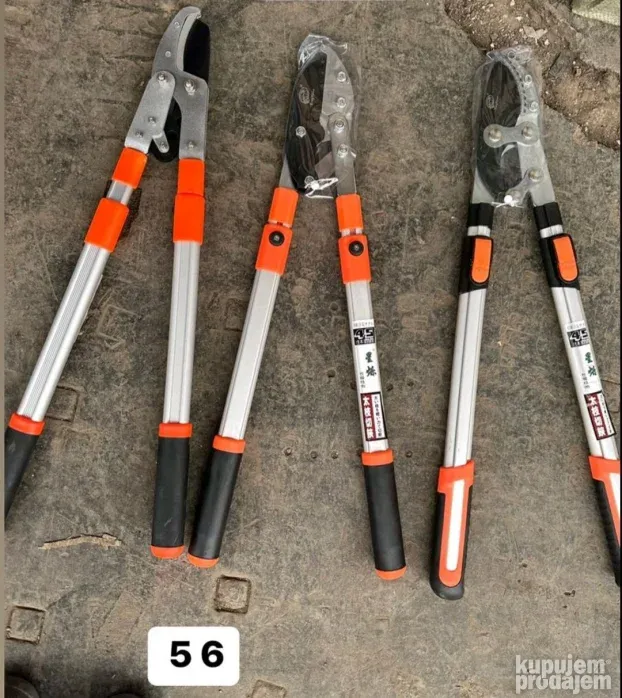 Baštenske makaze za grane Makaze za rezanje - KupujemProdajem