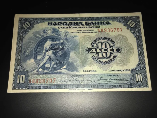 Kraljevina Srbija 10 dinara.1920. - Amerikanka(2). - KupujemProdajem