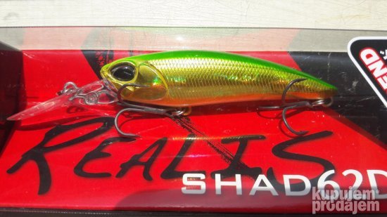 DUO Realis Shad 62 DR SP - KupujemProdajem