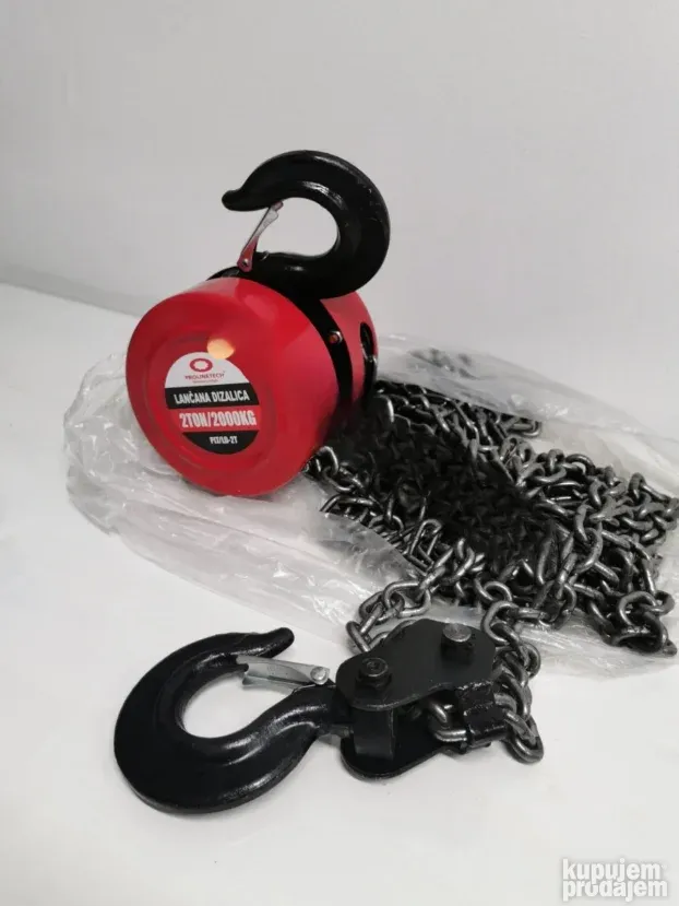 Lančana dizalica 2T - GERMANY - KupujemProdajem