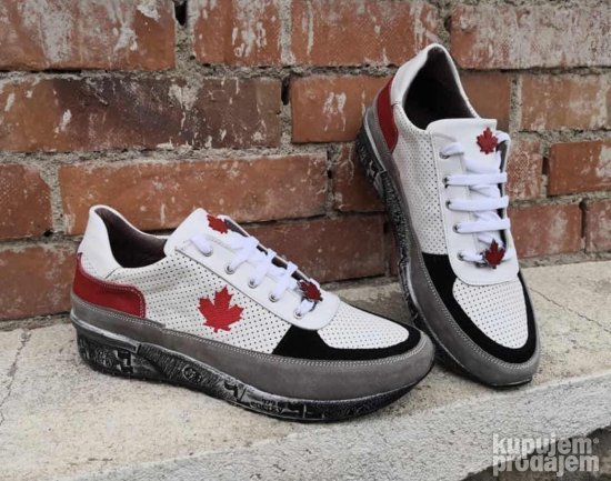 Muske patike Dsquared 2 brojevi od 40 do 46 model 082 - KupujemProdajem