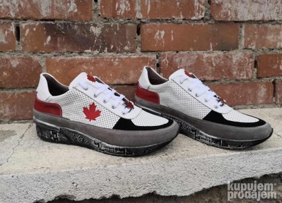 Muske patike Dsquared 2 brojevi od 40 do 46 model 082 - KupujemProdajem