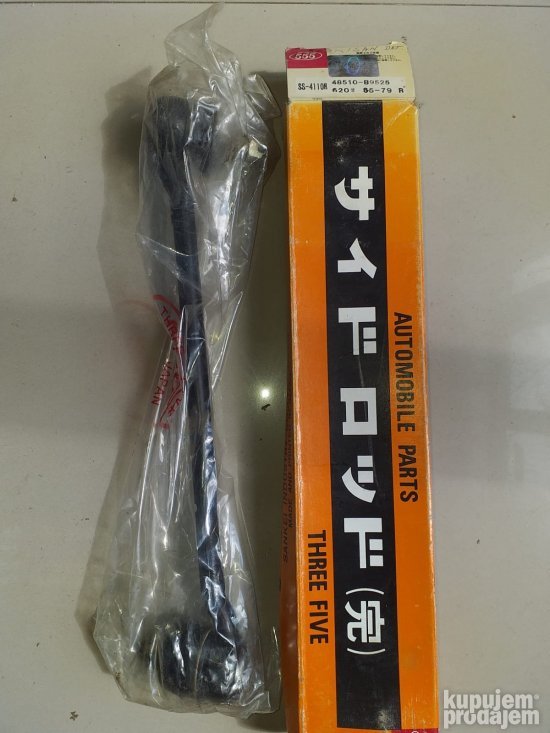 Spona desna Nissan Datsun 100 120 140 240 '62-'81 SS-4110R ...