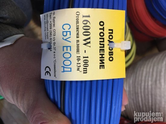Kablovi za podno grejanje-Grejni kablovi - KupujemProdajem
