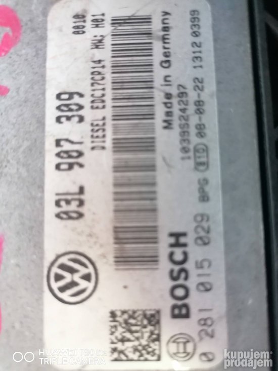 Motorni racunar Bosch 03L907309 - KupujemProdajem